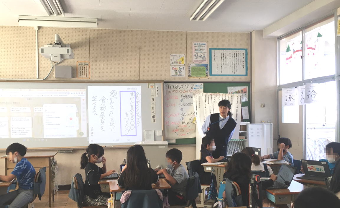 Sagasokka!活用事例-戸田市立笹目東小学校