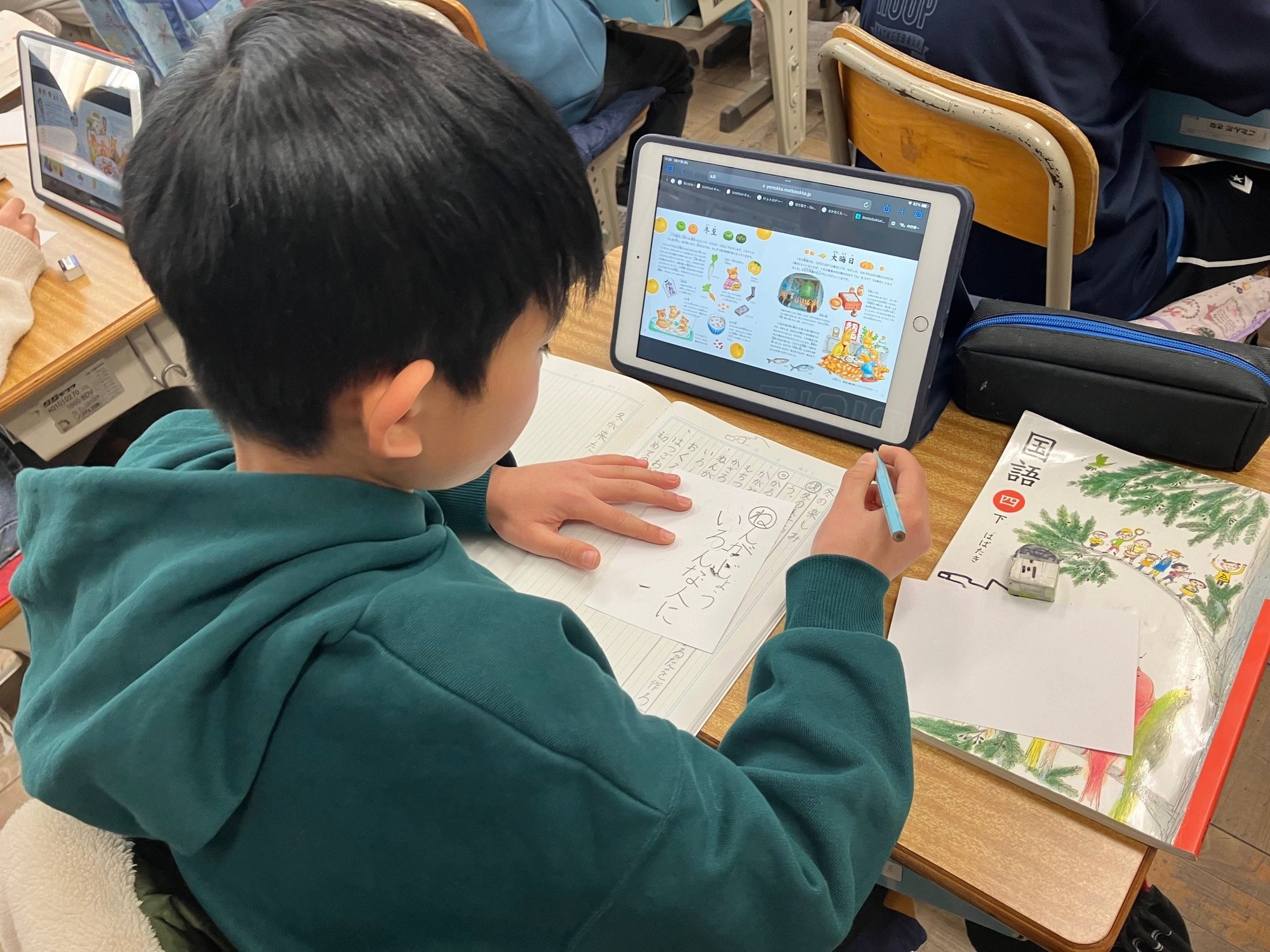 Yomokka!活用事例-朝霞市立朝霞第六小学校(2)