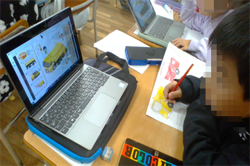 Yomokka!活用事例-神戸市立成徳小学校